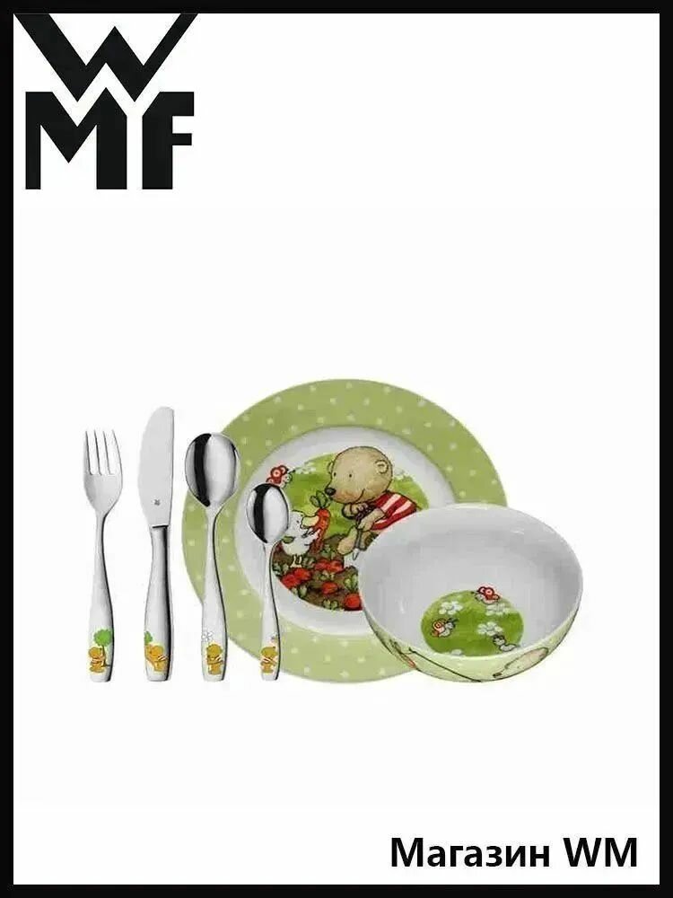 Набор детской посуды