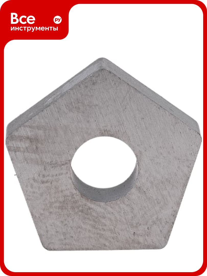 Пластина 5‑гранная PNUA-110408 ВК8(В35) (10113-110408) Sekira из чугунно‑цветного сплава для токарных станков