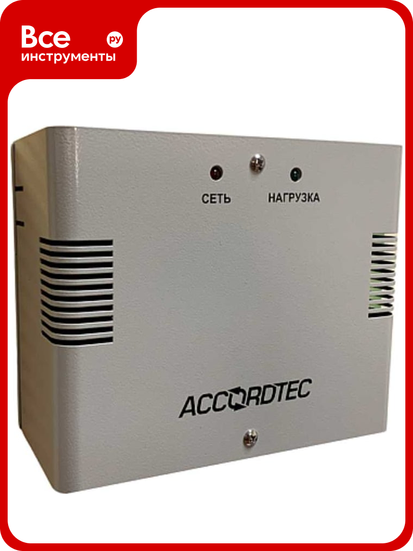 Блок бесперебойного питания ACCORDTEC ББП-20 Lite в металлическом корпусе АП5037813
