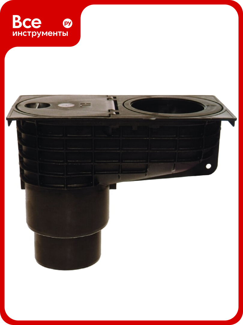 Дворовый дождеприемник HL вертикальный выпуск, наборные кольца под трубы DN45, 90, 100, 110 мм 660/2 HL 660/2