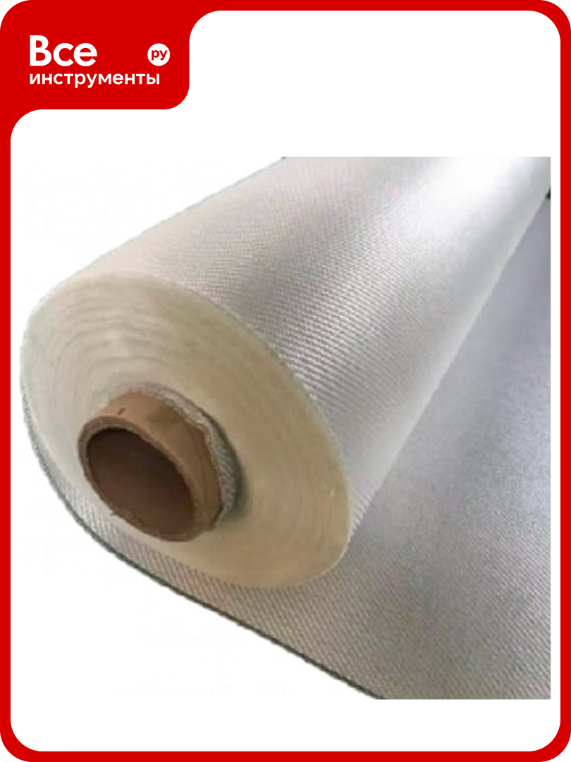 Стеклоткань Basalt ЭЗ-200 (100) 100 пог. м, проведения электроизоляционных работ