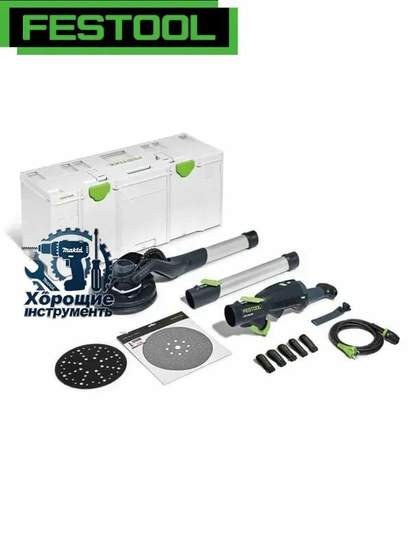 Festool Электроточило