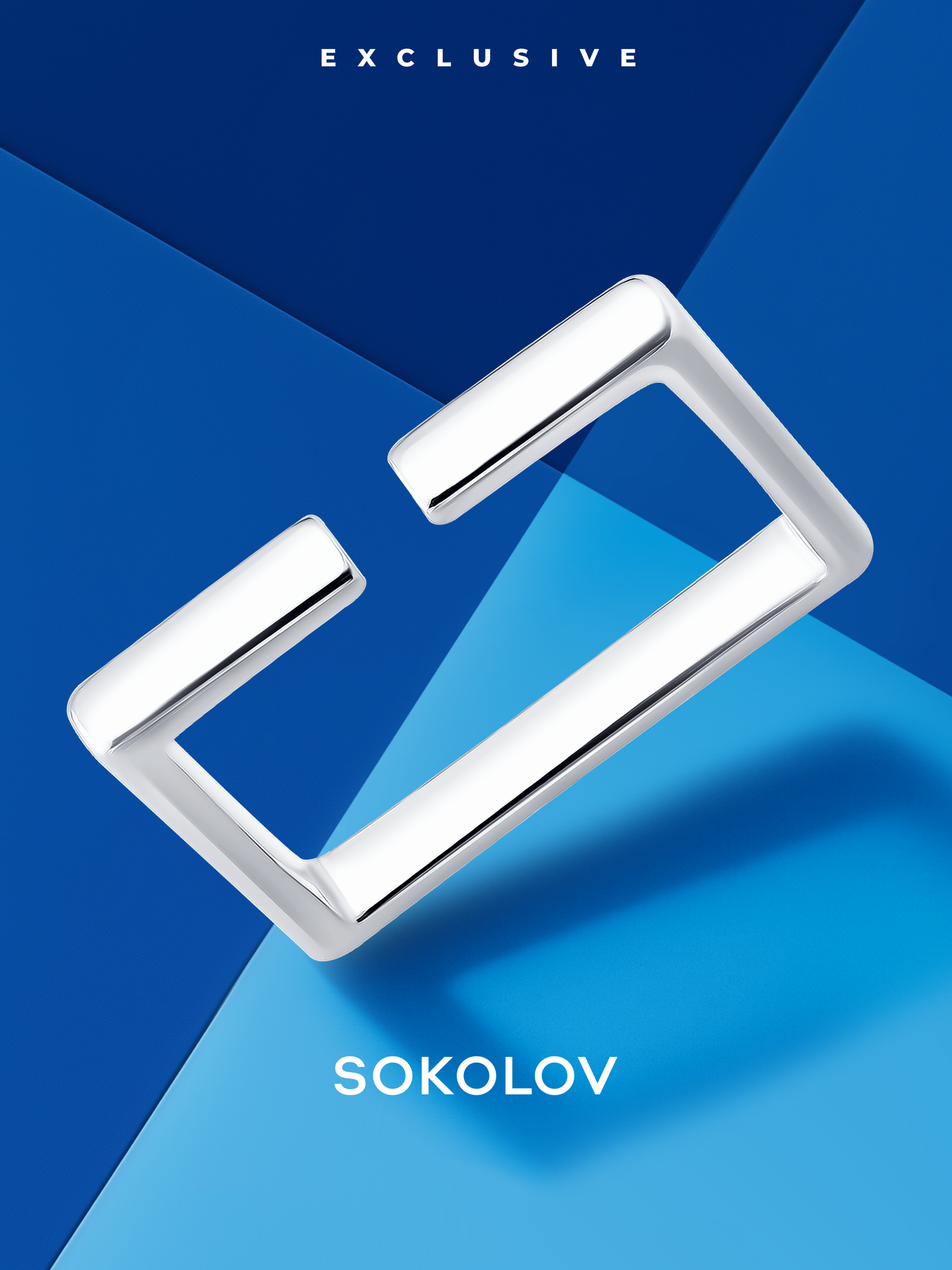 Кольцо, серебро, 925 проба, родирование