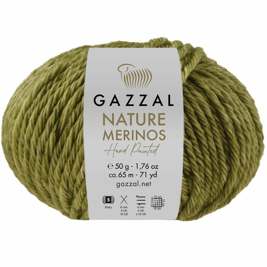 Пряжа Gazzal NATURE MERINOS 8309 олива (5 мотков)