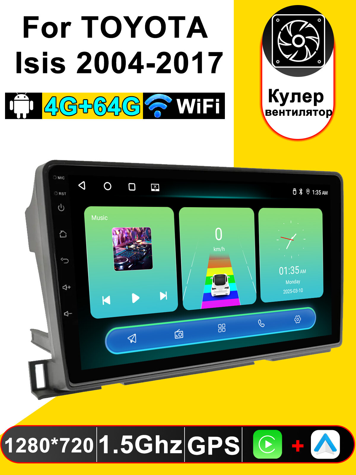 4+64G Android Магнитола TOYOTA Isis 2004-2017 Автомагнитола Bluetooth, Wi Fi, QLED экран, FM Сенсорные кнопки Carplay/android auto