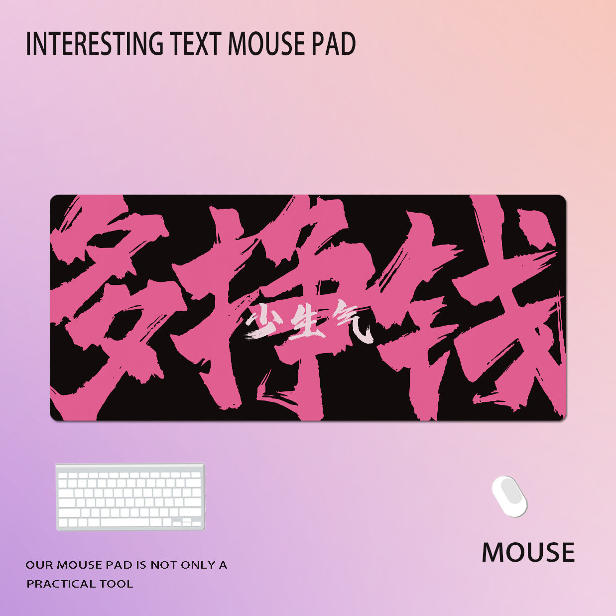 Коврик для мыши Liangcaida C5, натуральный каучук, нескользящий, 800x300 мм