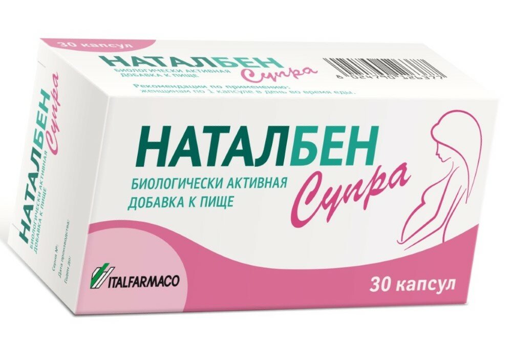 Наталбен супра