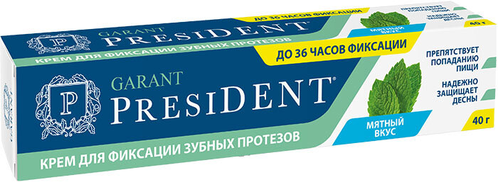 President garant крем для фиксации зубных протезов с мятным вкусом 40 гр
