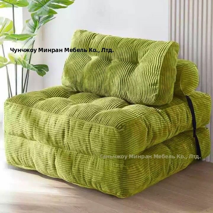 Диван-Кровать Умный Выбор : Уют и Практичность в Вашем Доме, Диван ленивый откидывающийся портативный складной