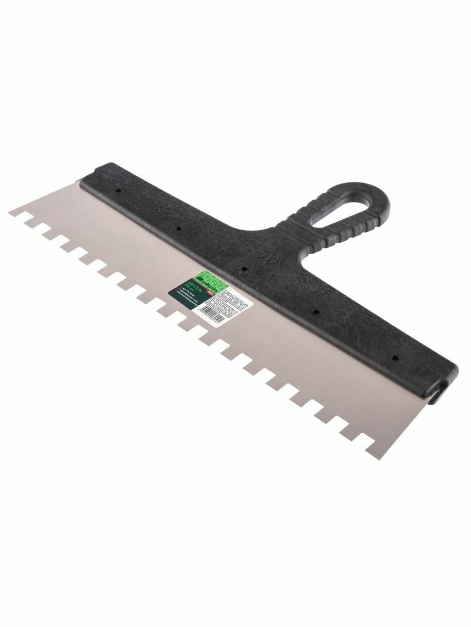 Шпатель из нержавеющей стали, 350 мм, зуб 10 х 10 мм, пластмассовая ручка Сибртех 85507