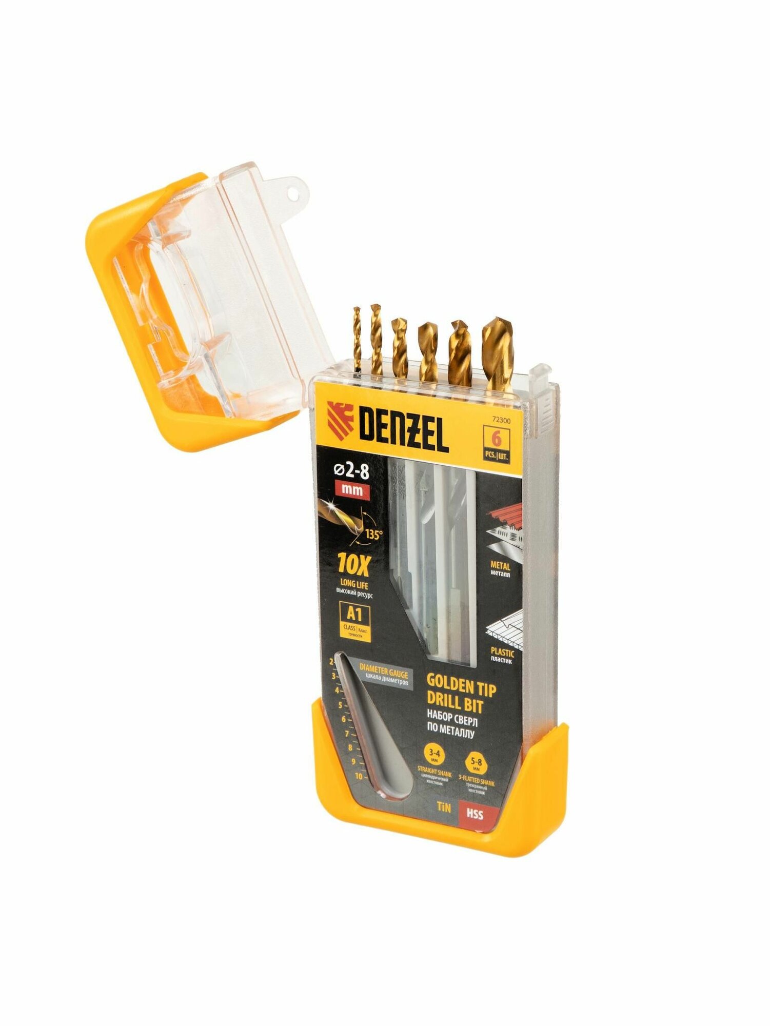 Набор сверл по металлу, 2-3-4-5-6-8 мм, HSS-Tin, Golden Tip, 6 шт Denzel