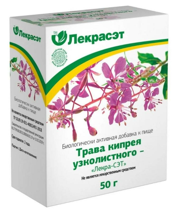 Чайный напиток Лекра-СЭТ "Кипрей узколистный", Иван-чай, трава, 50 г