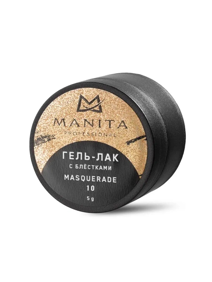 Гель лак для ногтей с блестками