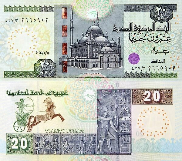 Египет 20 фунтов 2016-2024 Боевая колесница UNC