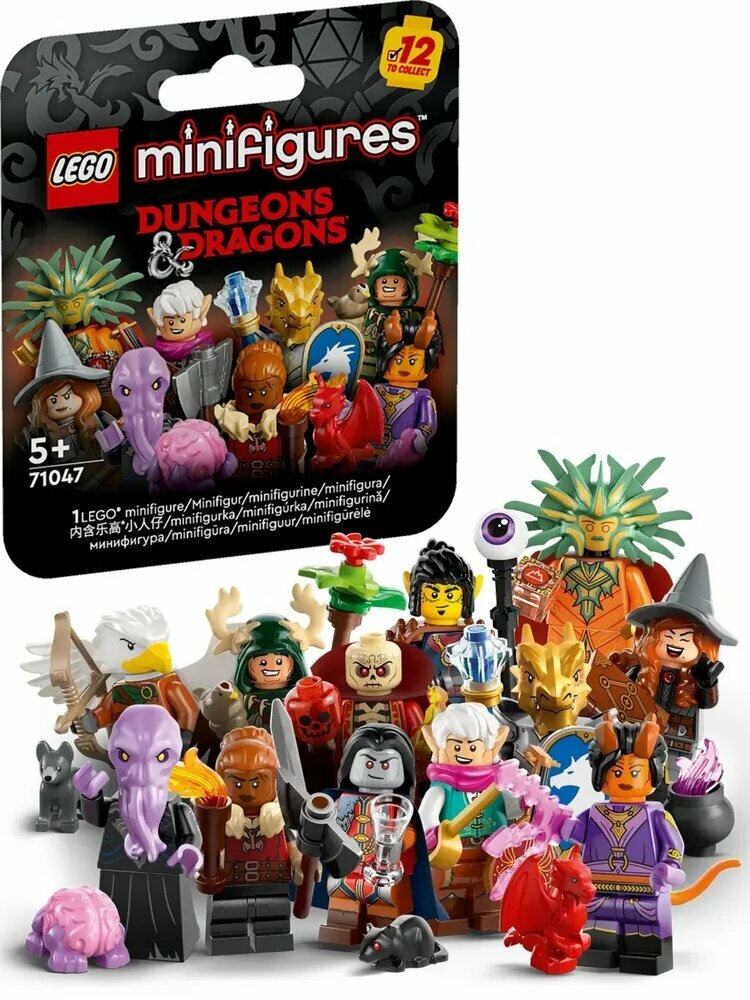 71047 dungeons & dragons, мини-персонажи, все 12 различных персонажей, включая Один, 5+