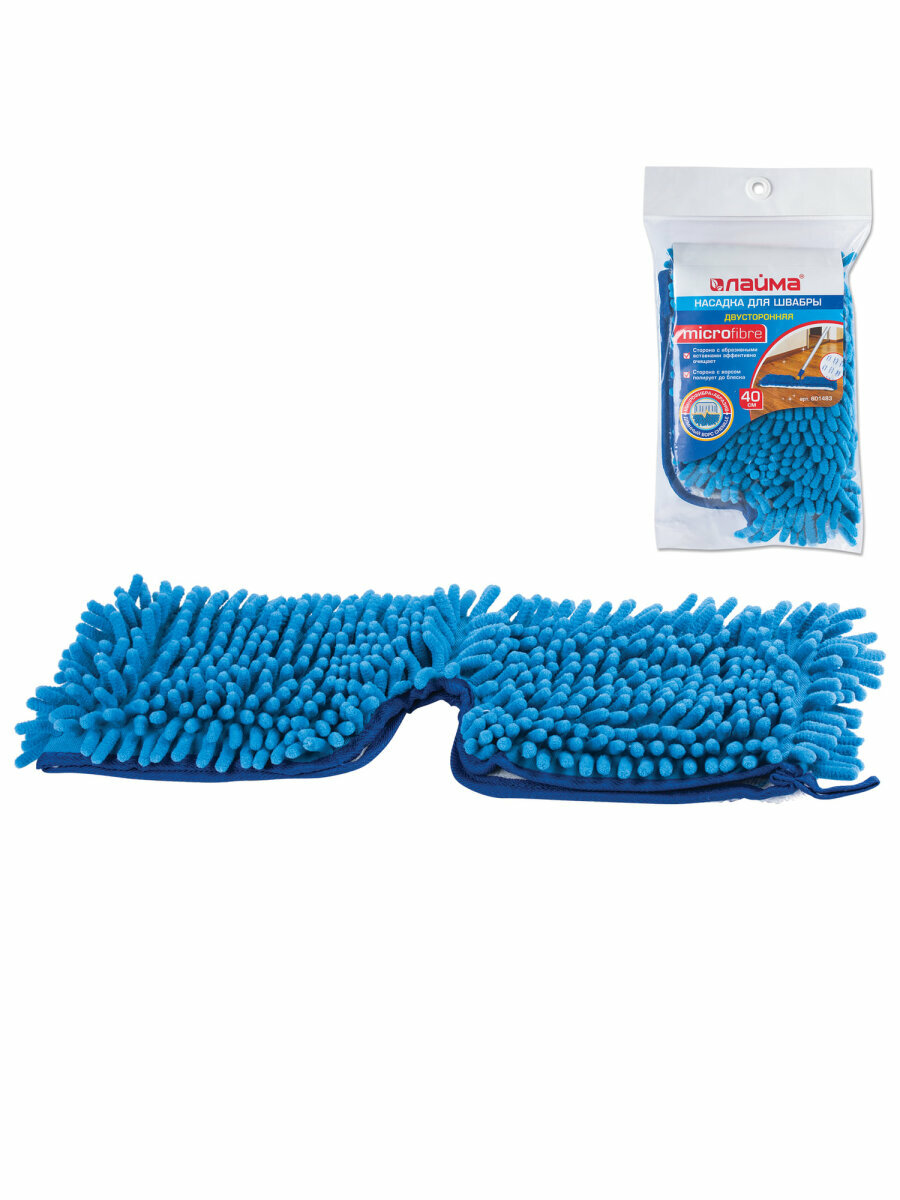 Насадка МОП плоская 40см двусторонняя для швабр 601465/605026, м-фибра ворс/абразив, LAIMA, 601483
