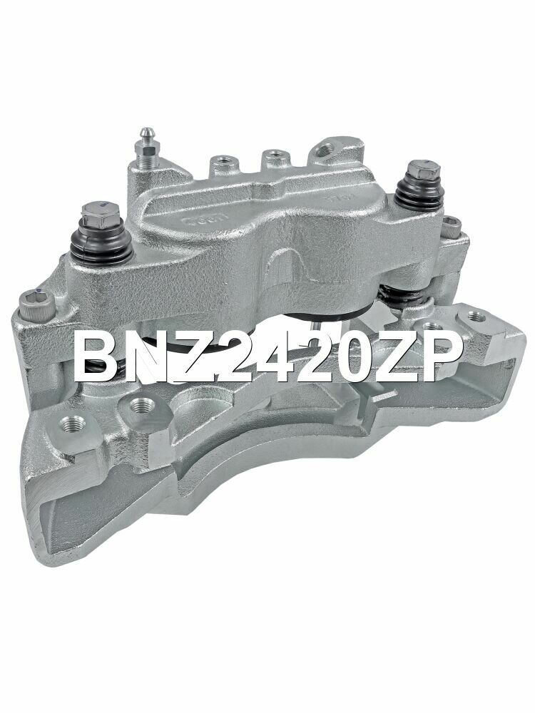 Суппорт тормозной Krauf BNZ2420ZP