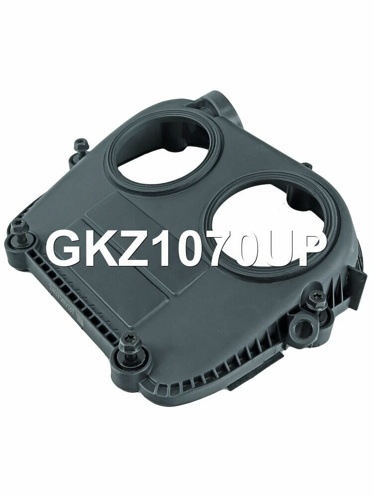 Крышка ремня ГРМ Krauf GKZ1070UP