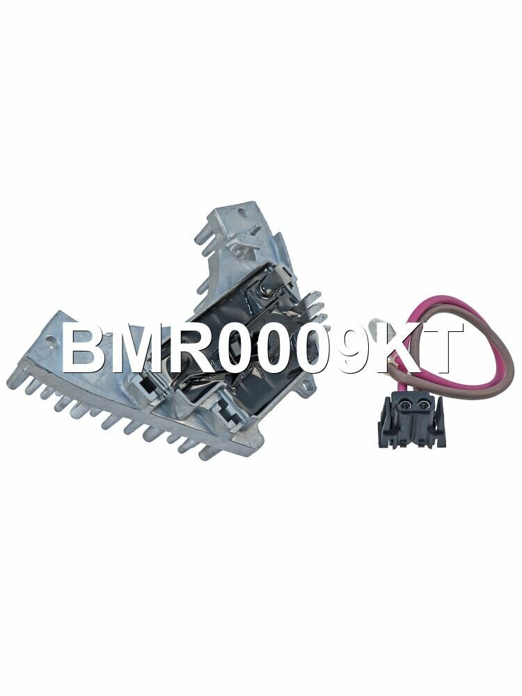 Резистор печки Krauf BMR0009KT