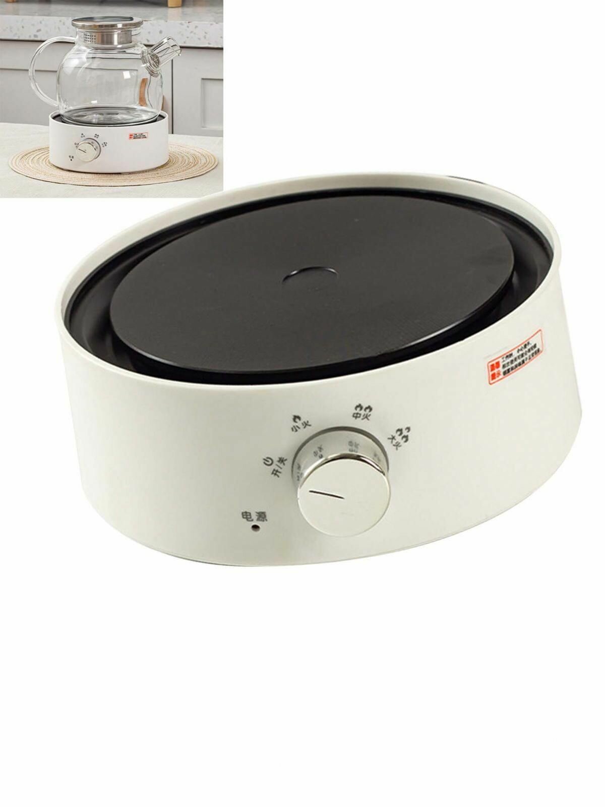 Портативная мини-электрическая плита с вертикальным нагревом на 360 градусов