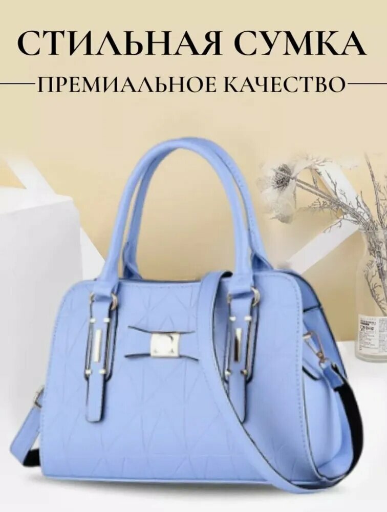 Рюкзак