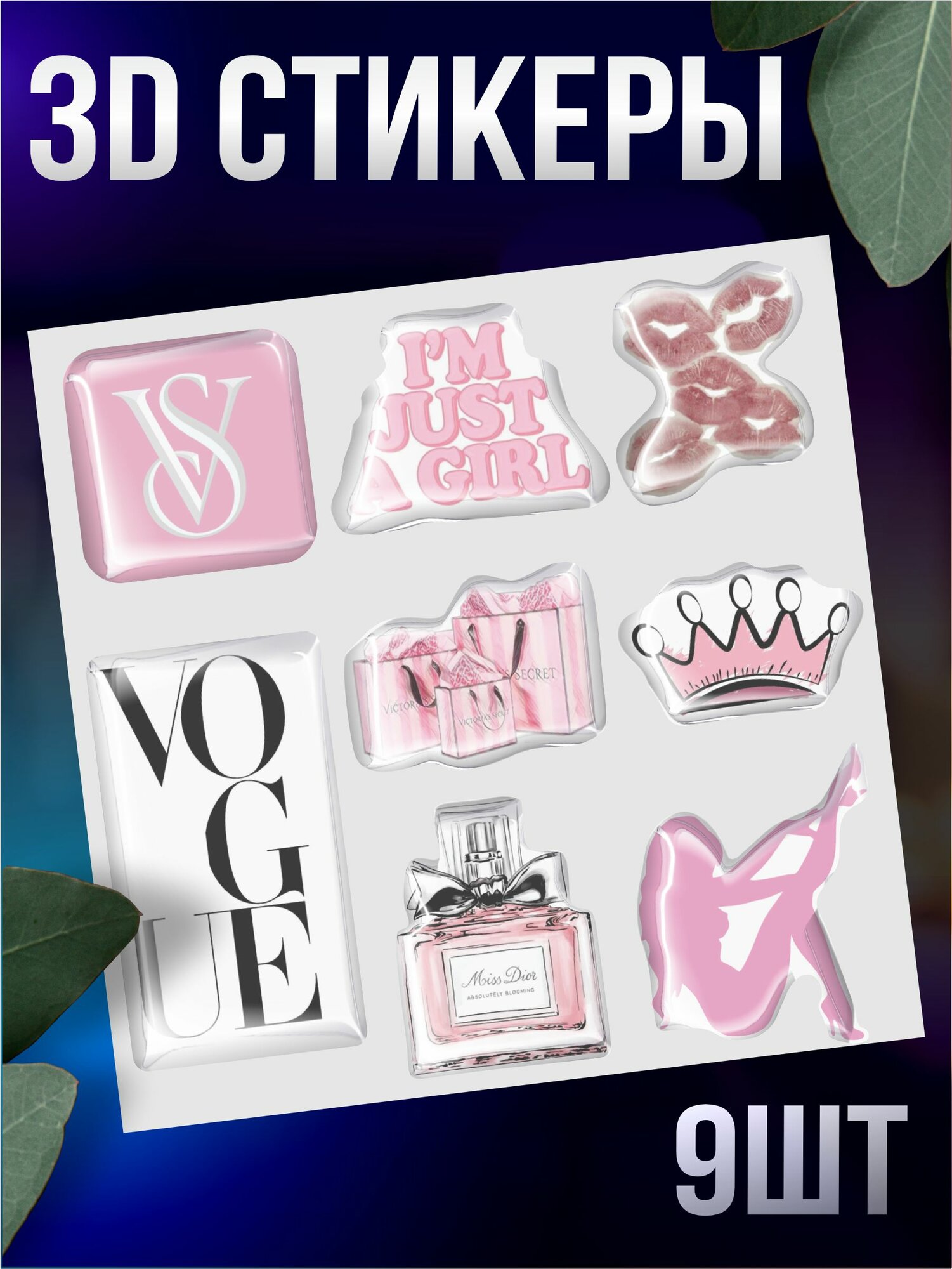 Объемные наклейки 3д cтикеры на телефон Victoria's secret