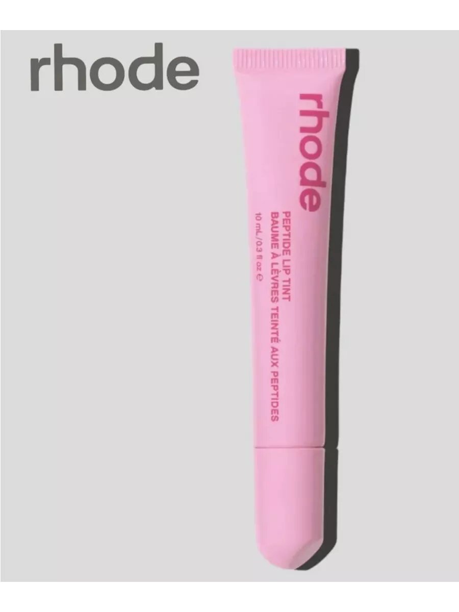 Бальзам для губ Rhode jelly bean limited edition