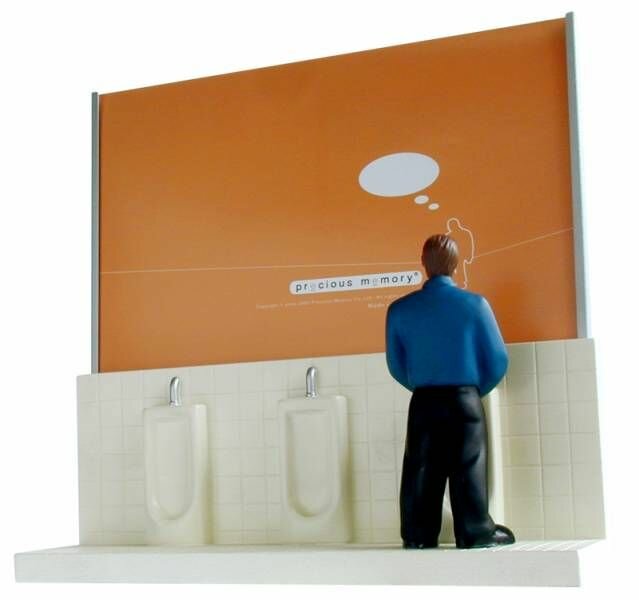Фоторамка 17.5 х 12.5 "WC"