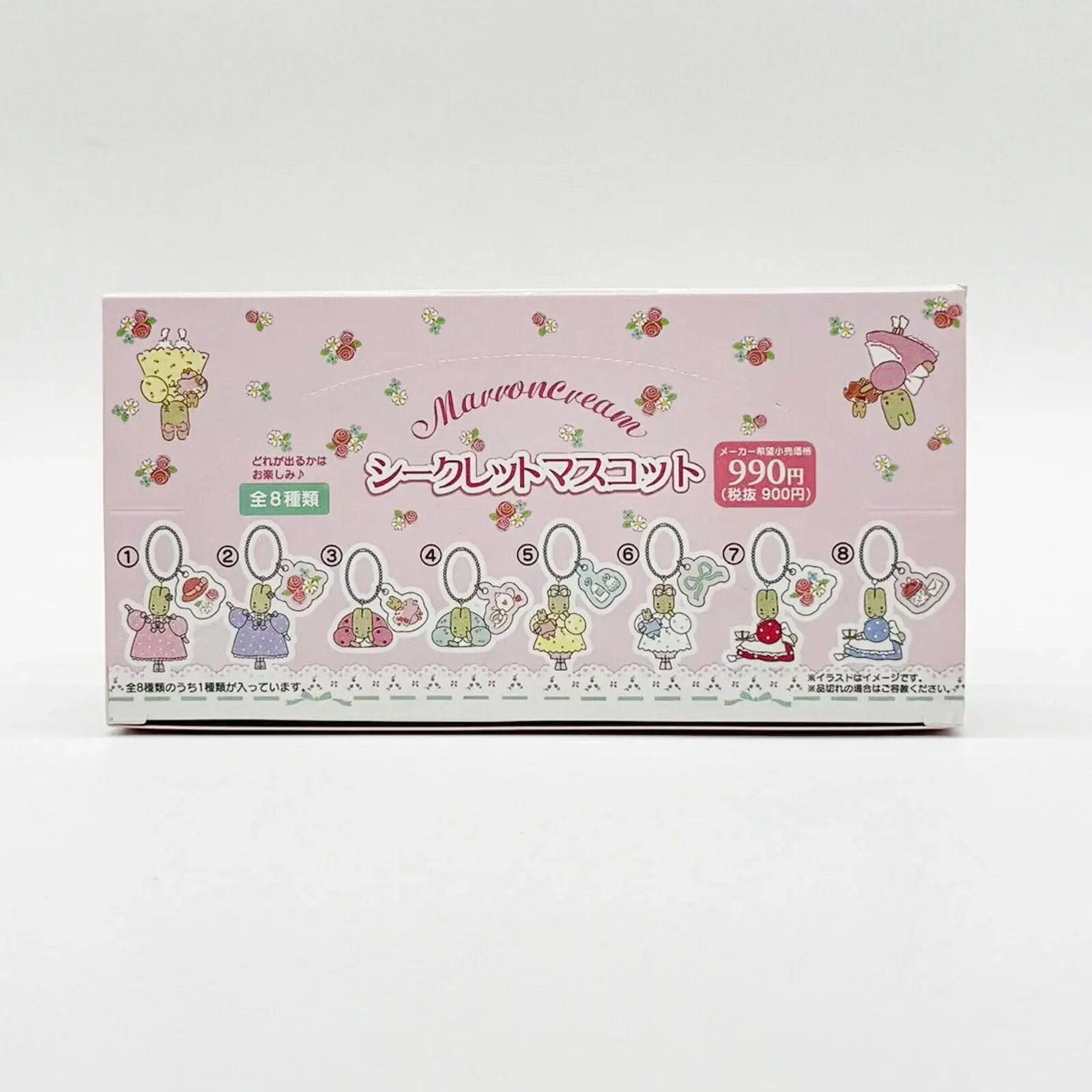 Re-ment Sanrio Blind Box Marron Cream Rabbit Charm 8Pcs Aset