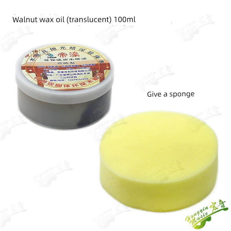 Натуральный восковой полироль для гитар: твердый воск черного ореха с губкой для бережной обработки пальцовой доски