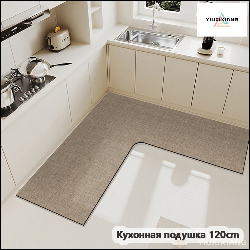 Эксклюзивные масловпитывающие коврики 120x120x45 см для кухни антискользящие