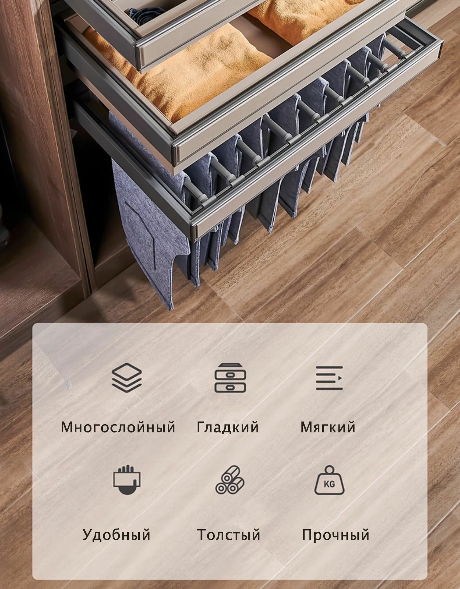 Сушилка для белья — фото 1