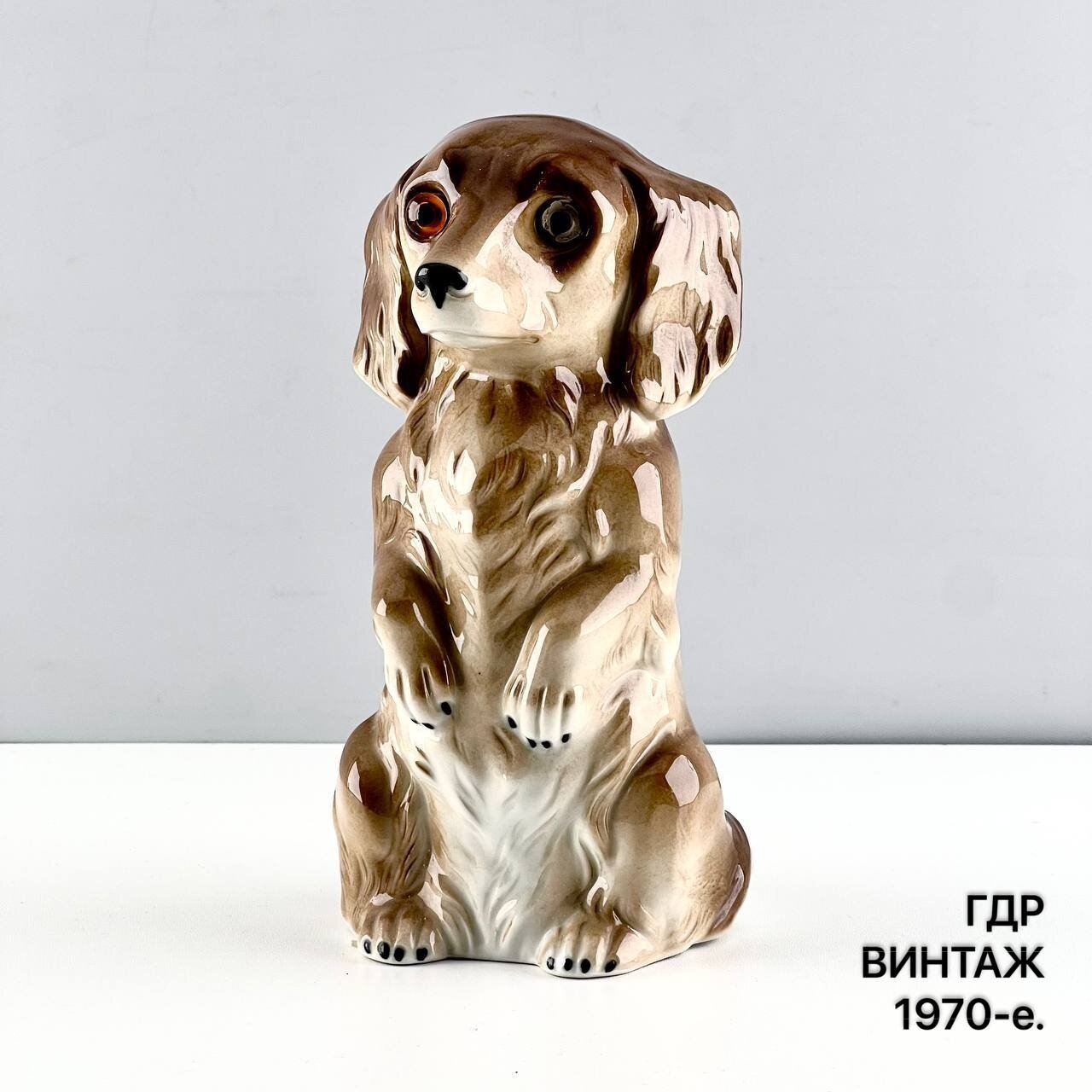 Винтажный светильник "Собака". Фарфор Lippelsdorf. ГДР, 1970-е.