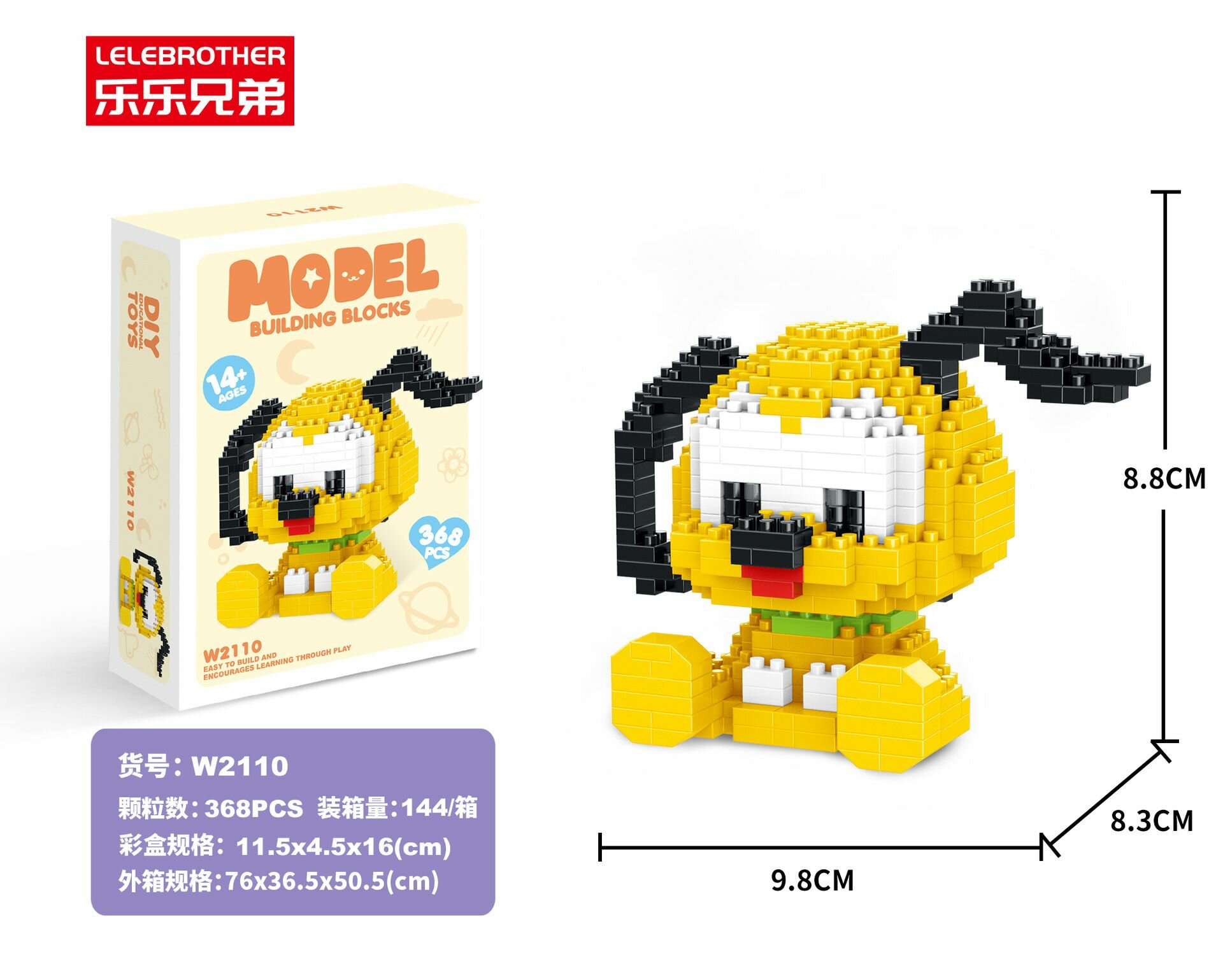 Алмазная мозаика "Клубничный Медвежонок", Конструктор из мелких деталей, Набор для сборки и развития моторики, Подарок для детей на день рождения