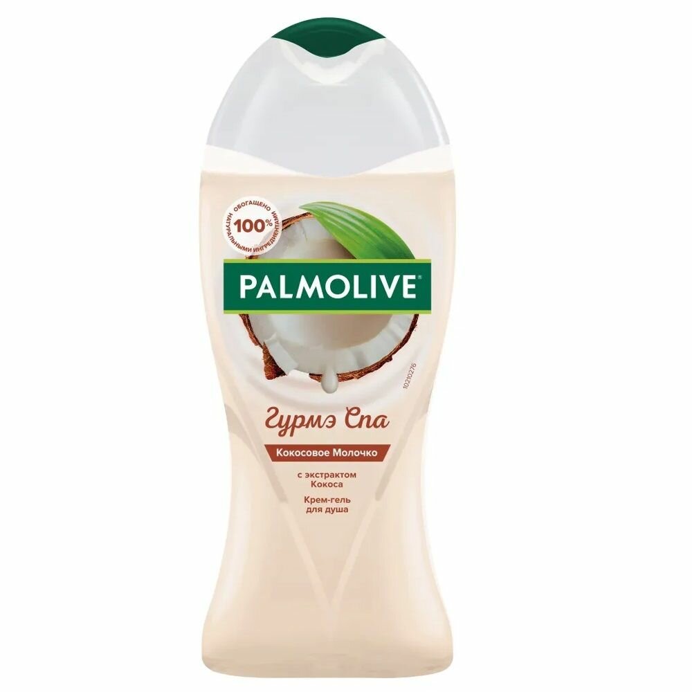 Крем-гель для душа Palmolive Гурмэ Спа Кокосовое молочко 250 мл