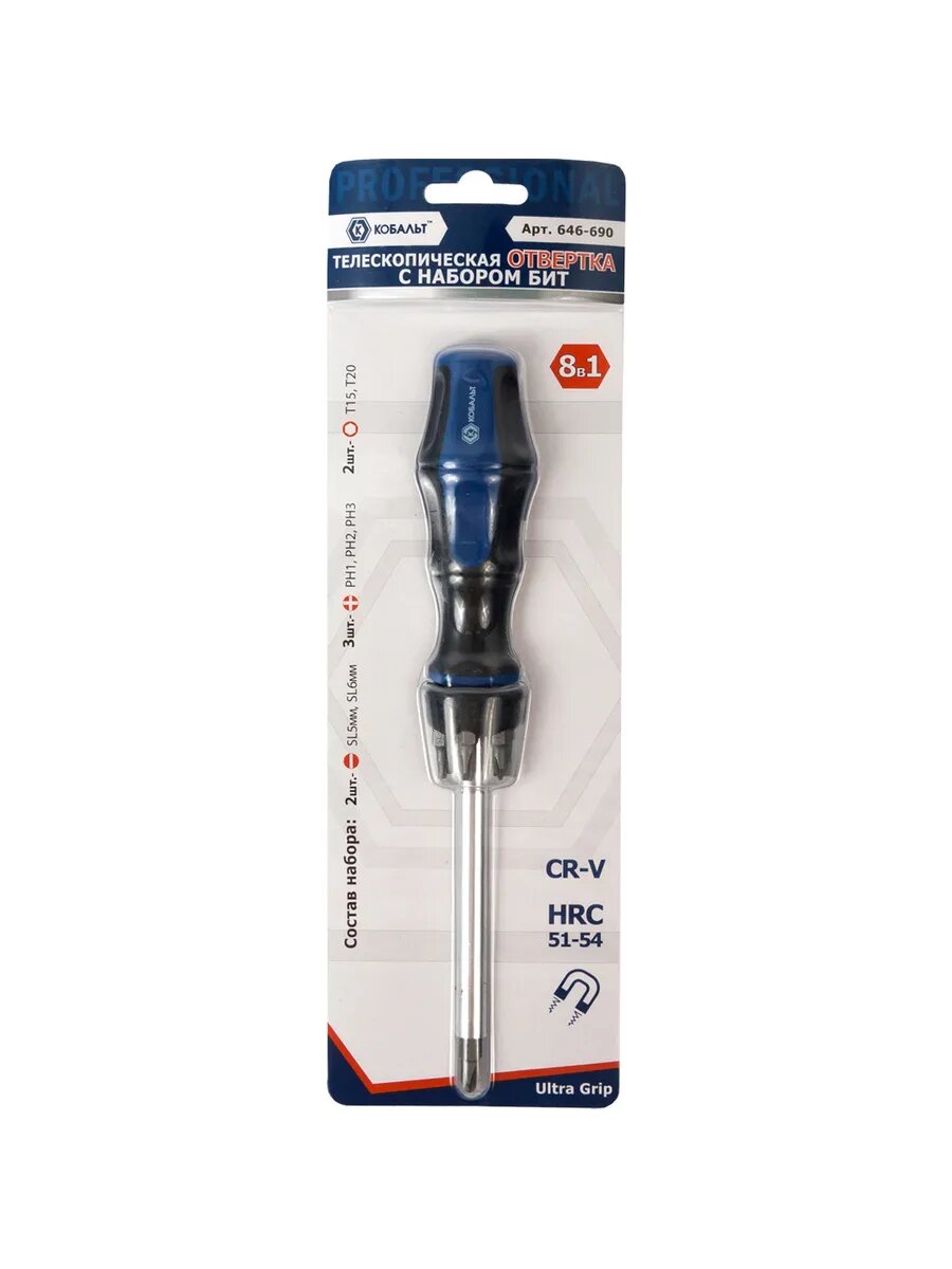 Отверточная рукоятка Ultra Grip телескопическая, с набором