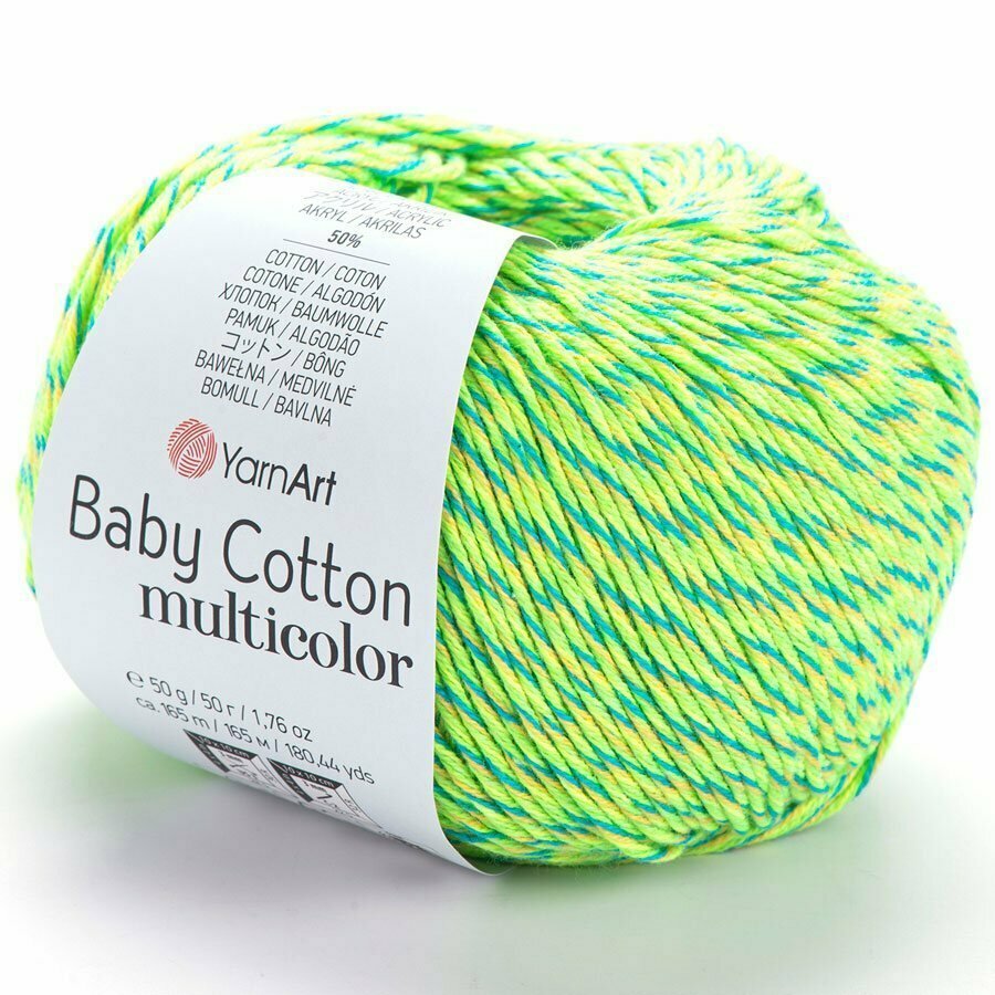 Пряжа Yarnart BABY COTTON MULTICOLOR 5213 салатовый (5 мотков)