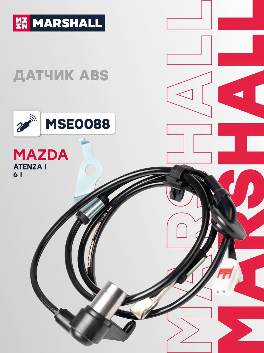 Датчик ABS задний левый Mazda Мазда 6 GJ6A4372YC