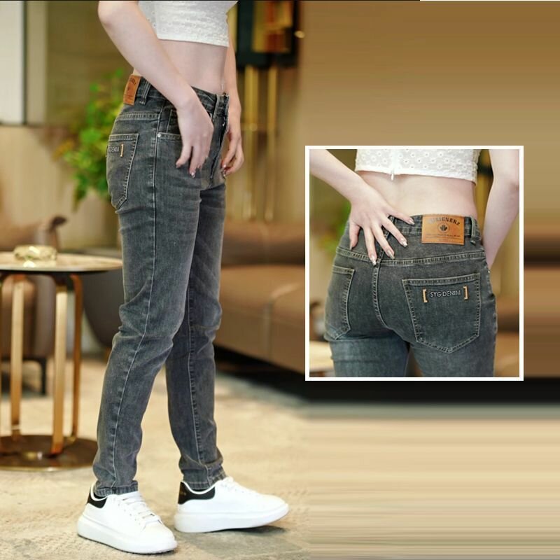 Слим тапер джинсы Rong Джинсы мужские тонкие корейский стиль узкие светло-синие молодежные эластичные, Размер_33