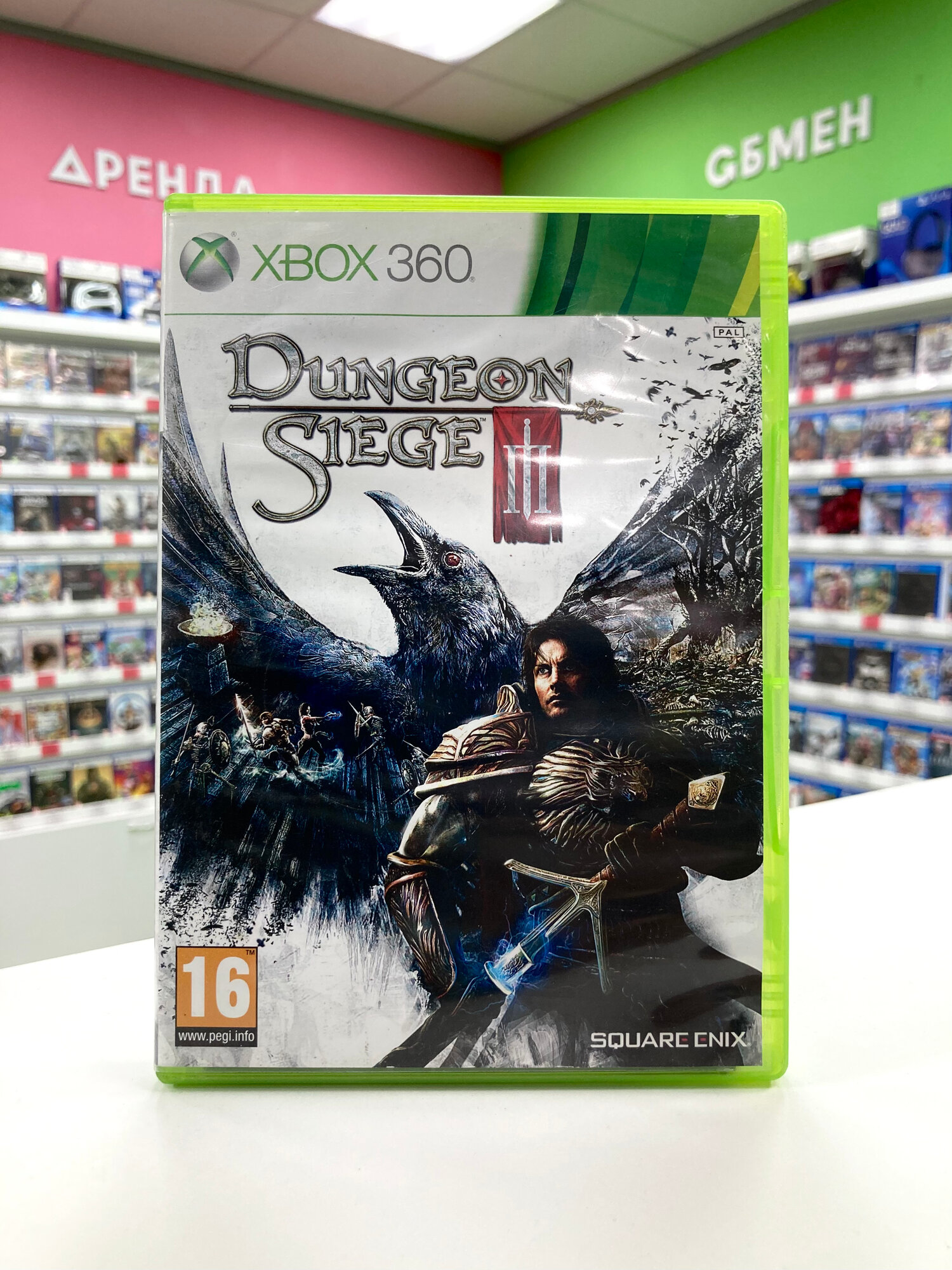 Xbox 360 Dungeon Siege III б/у