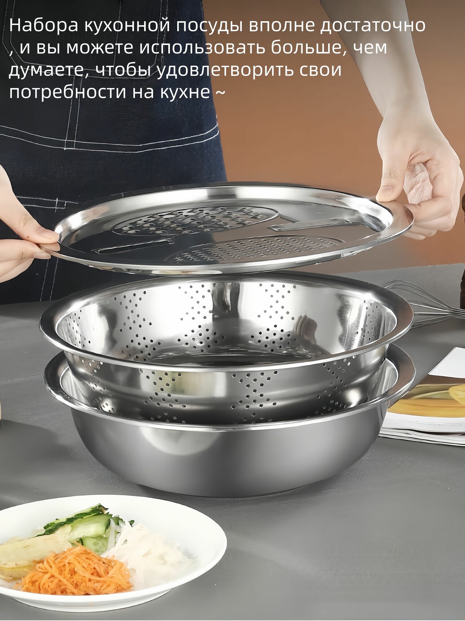 Фрукто-овощерезка — фото 1
