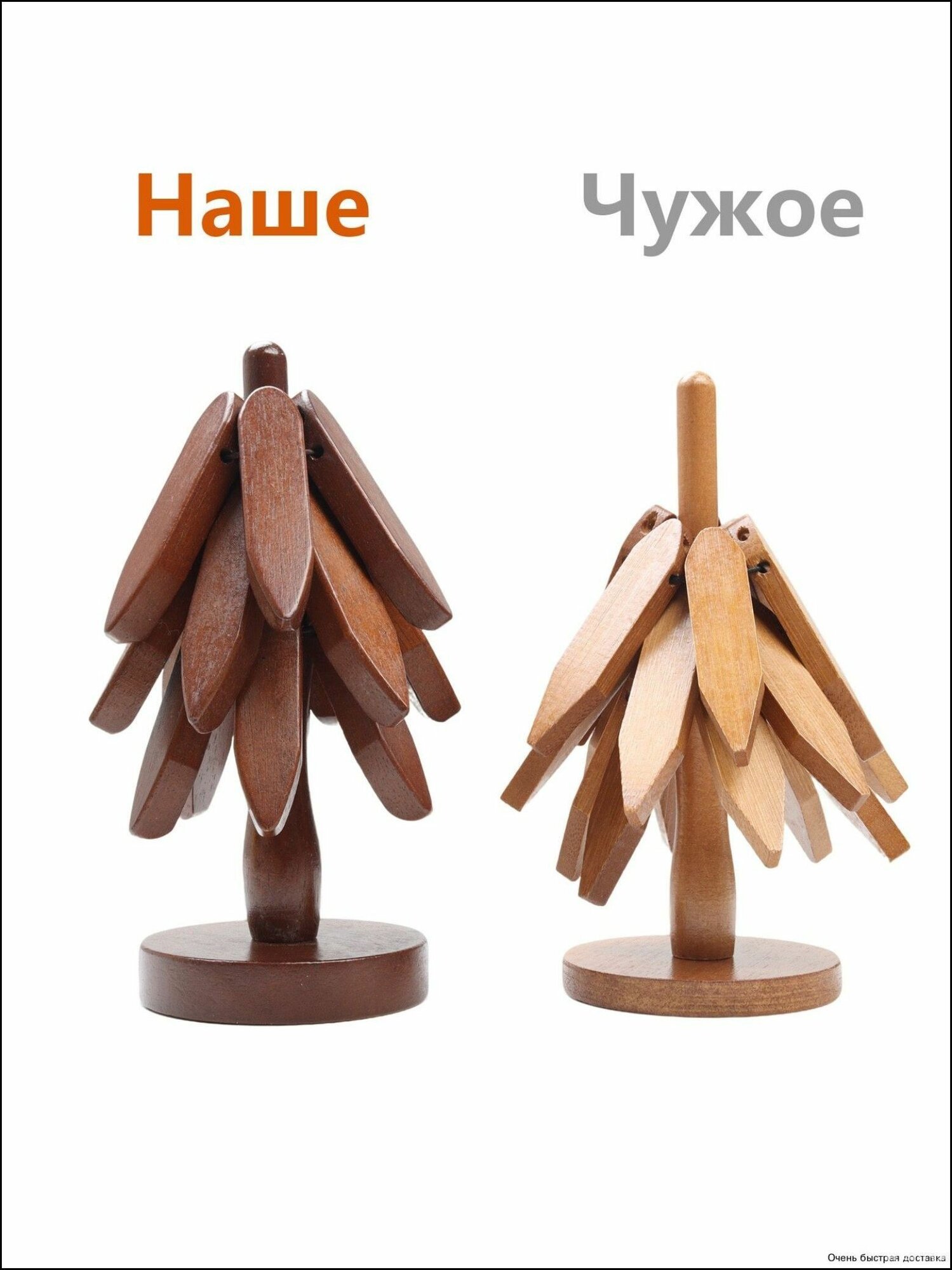 Бестселлер AKENSE 20 см эксклюзивный