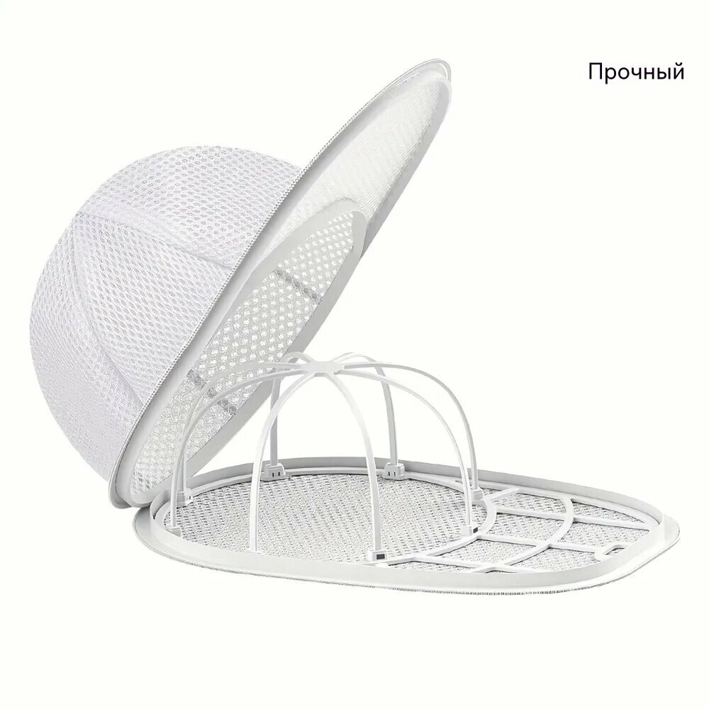 Мешок для стирки — фото 1