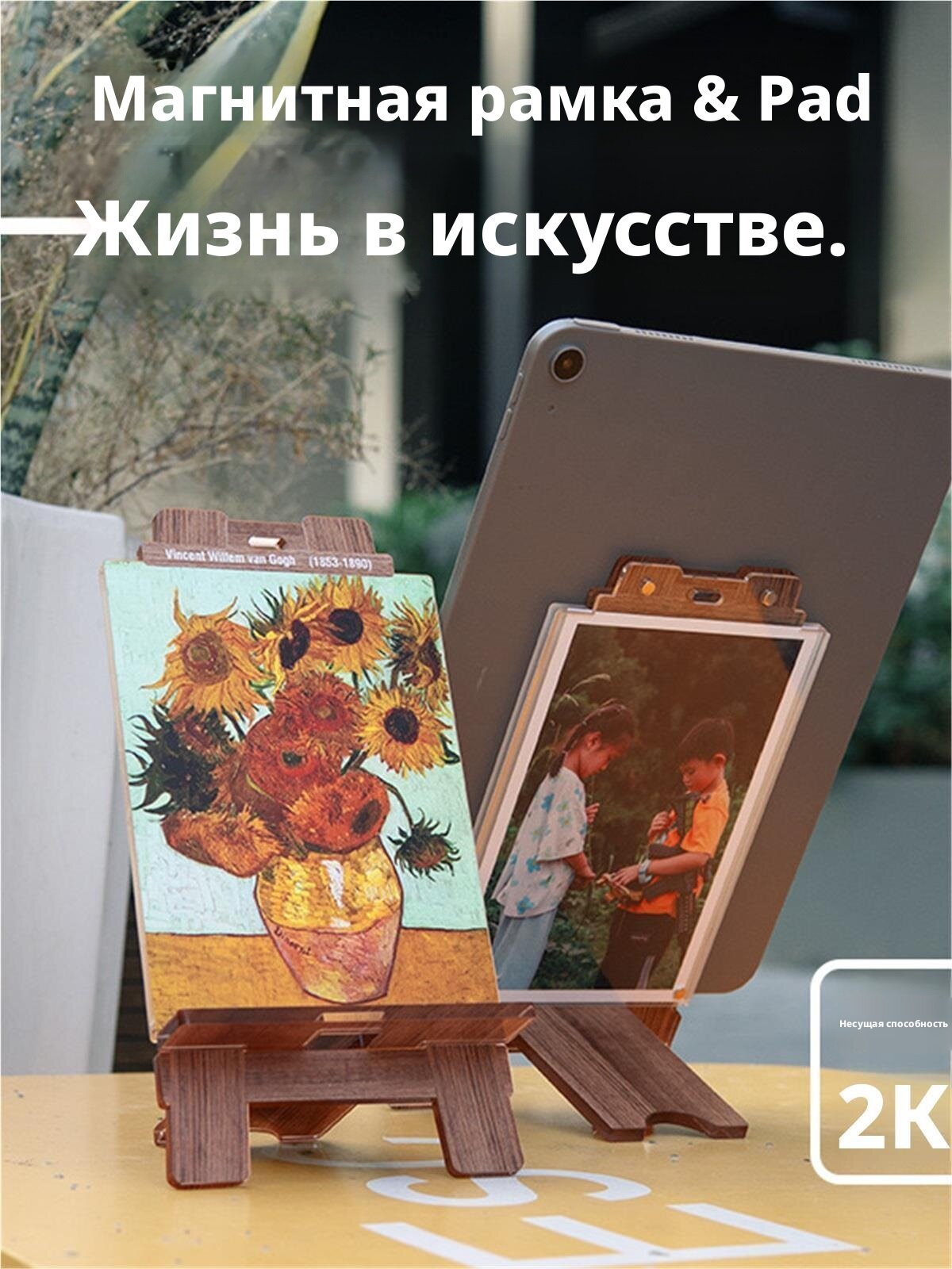 Креативный держатель для мобильного телефона подходит для офисного и домашнего использования