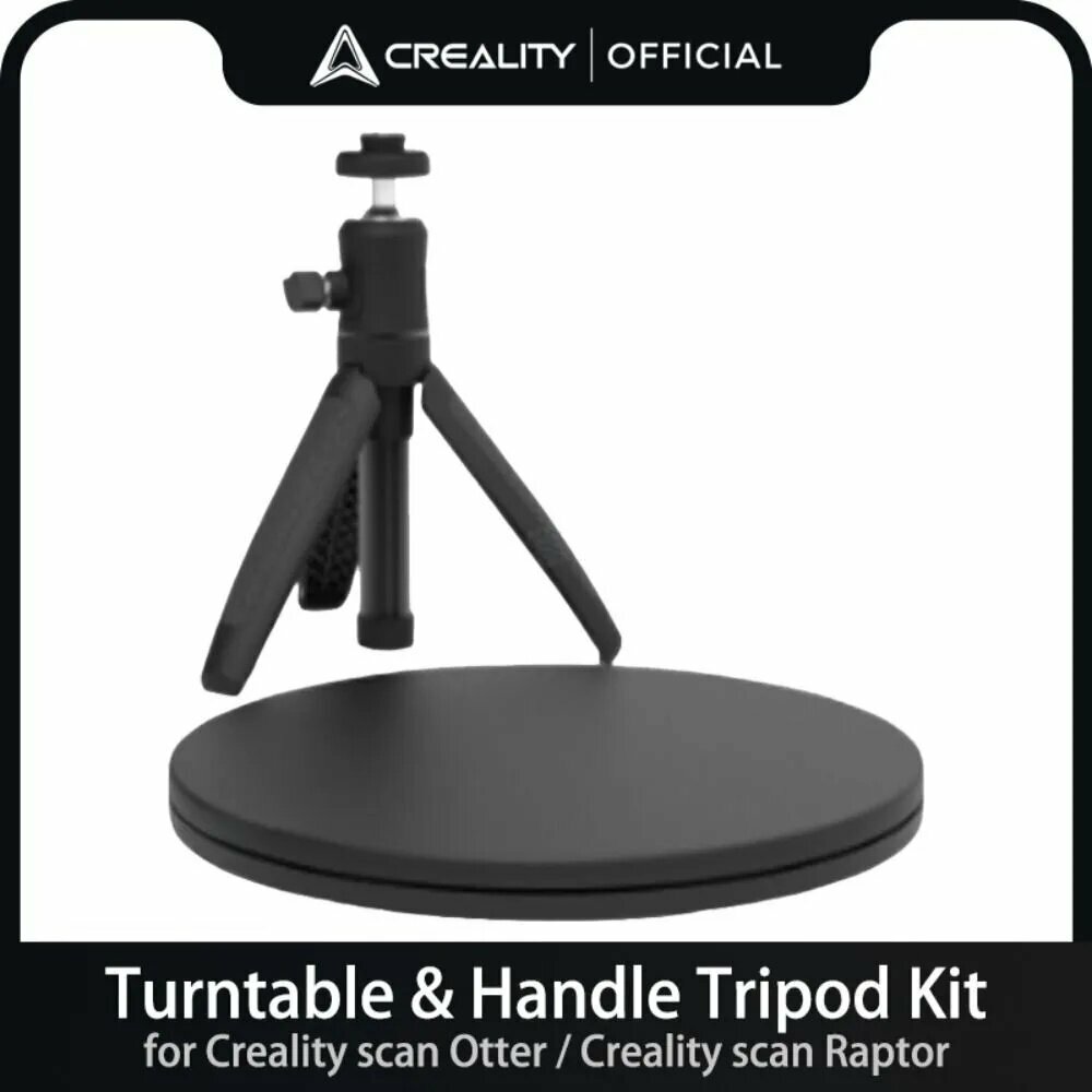 Creality 3D Technology Поднос вращающийся, 1 шт