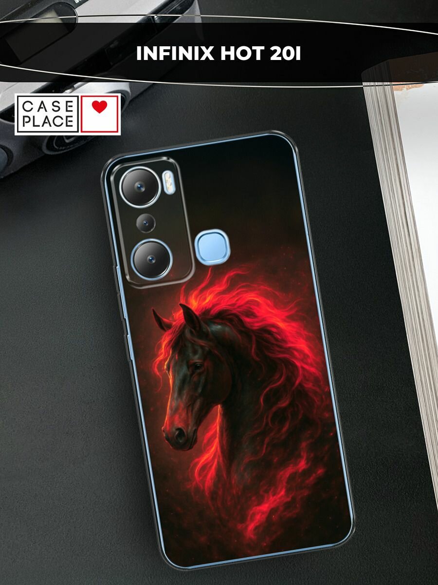 Чехол на Infinix HOT 20i / Инфиникс Хот 20i с принтом Конь и грива
