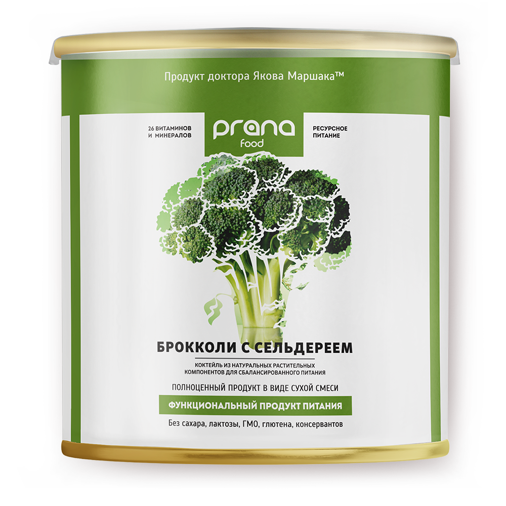 Функциональный белковый коктейль для похудения и замены питания PRANA food, брокколи с сельдереем 300 г
