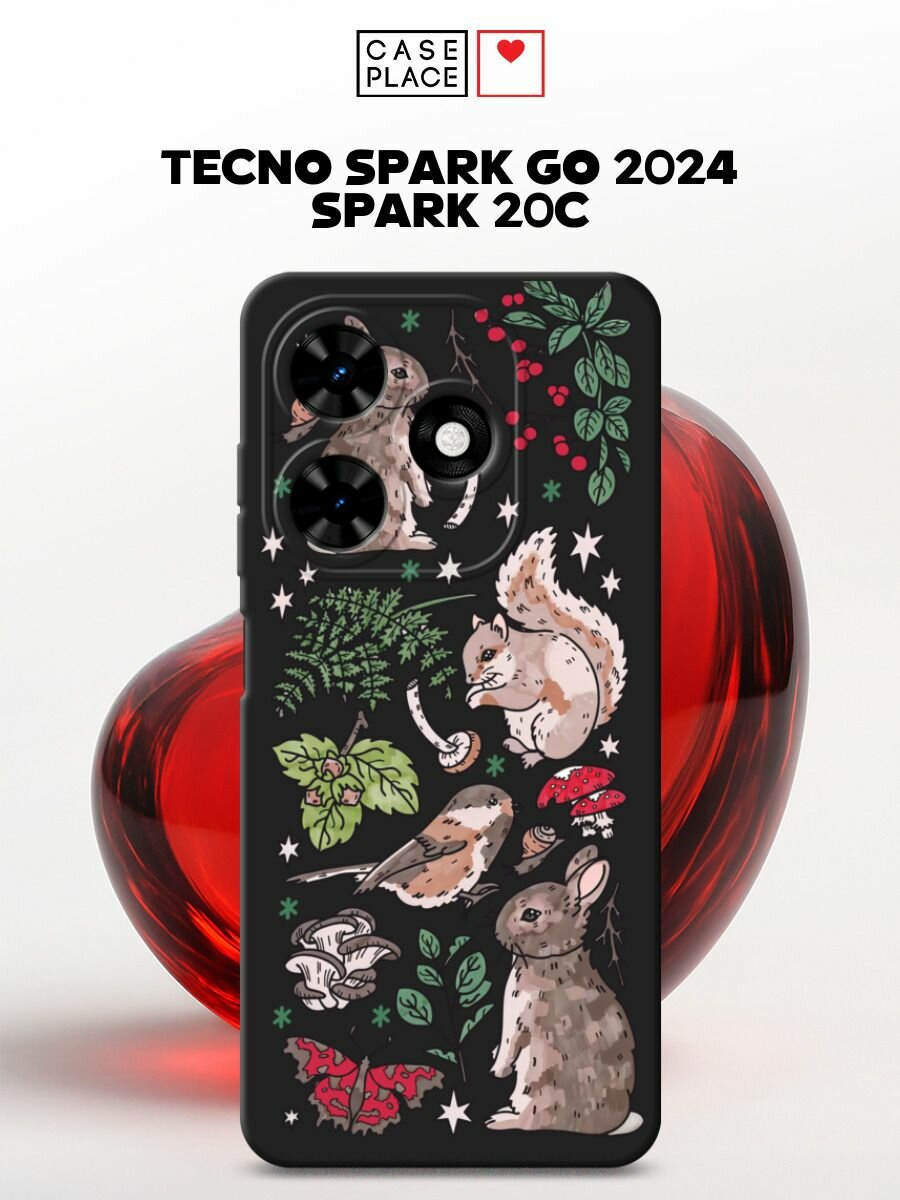 Черный матовый чехол на Tecno Spark Go 2024/Spark 20C / Текно Спарк Го 2024/Спарк 20C с принтом Лесные зверушки