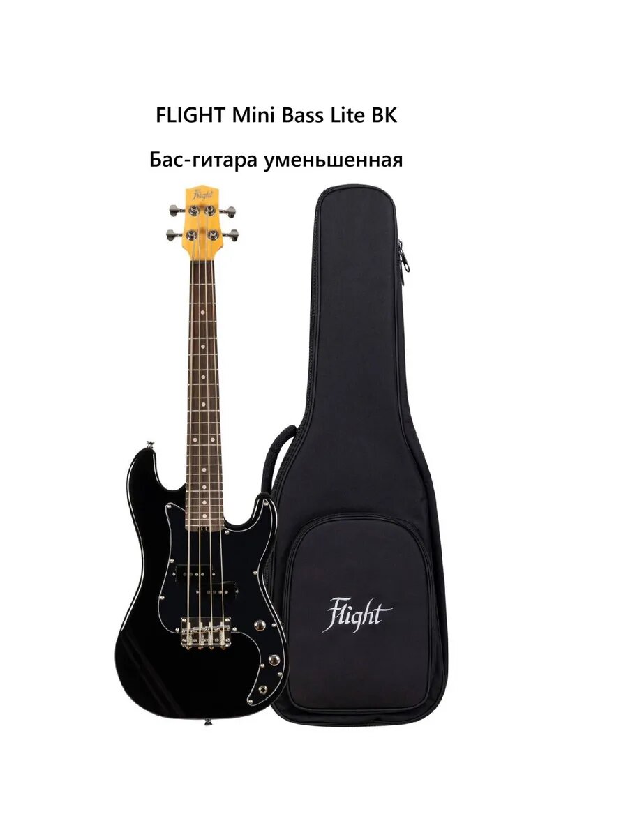 FLIGHT Mini Bass Lite BK - Бас-гитара уменьшенная