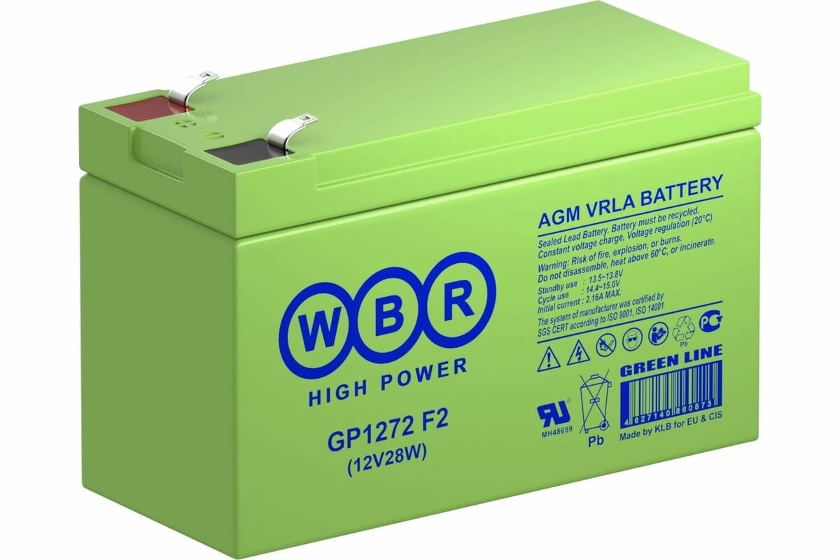 Аккумулятор для ИБП WBR GP1272 F2 (12V28W) 12В, 7.2 Ач УТ-00000225